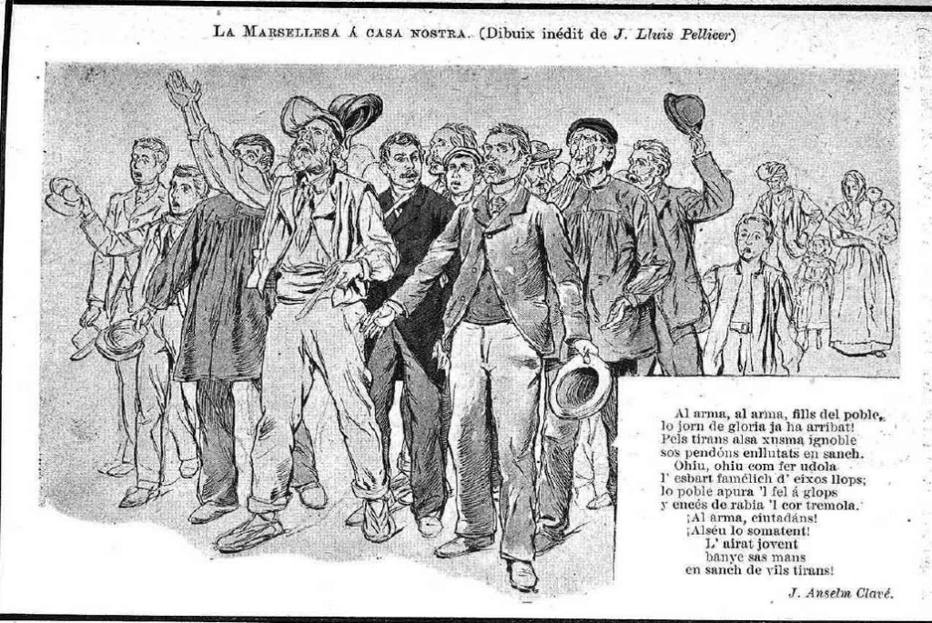 CANTORES del IDEAL: Sobre el origen del himno Hijos del Pueblo